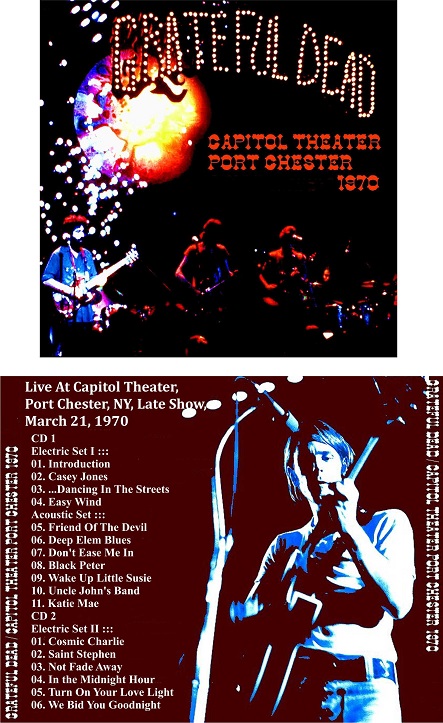 GRATEFUL DEAD - Port Chester '70 (late show) - Crimson Records