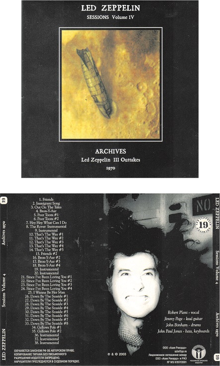 LED ZEPPELIN - Session Volume IV - Crimson Records