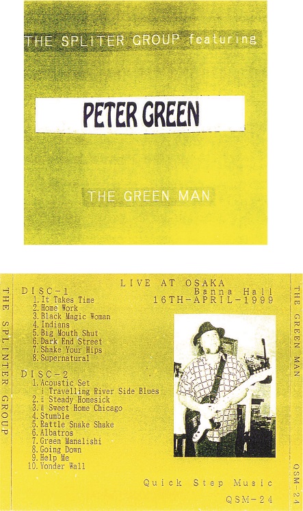 PETER GREEN - The Green Man - Crimson Records
